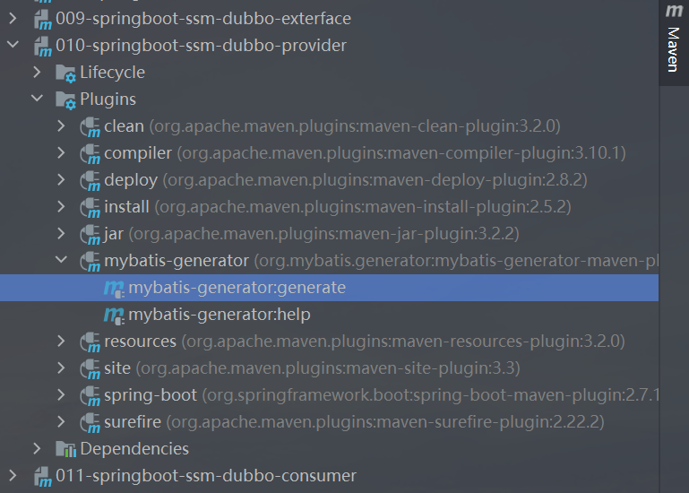 10_Spring Boot 集成Dubbo + Mybatis + Redis-CSDN博客