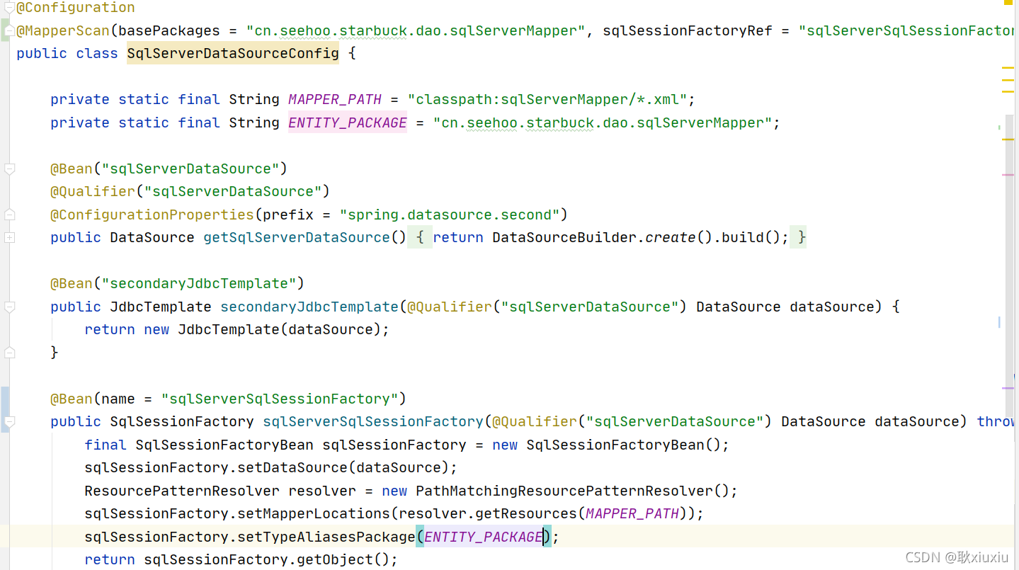 spring boot项目整合双数据源 mysql+sql server+mybatis plus_springboot和sql server项目-CSDN博客