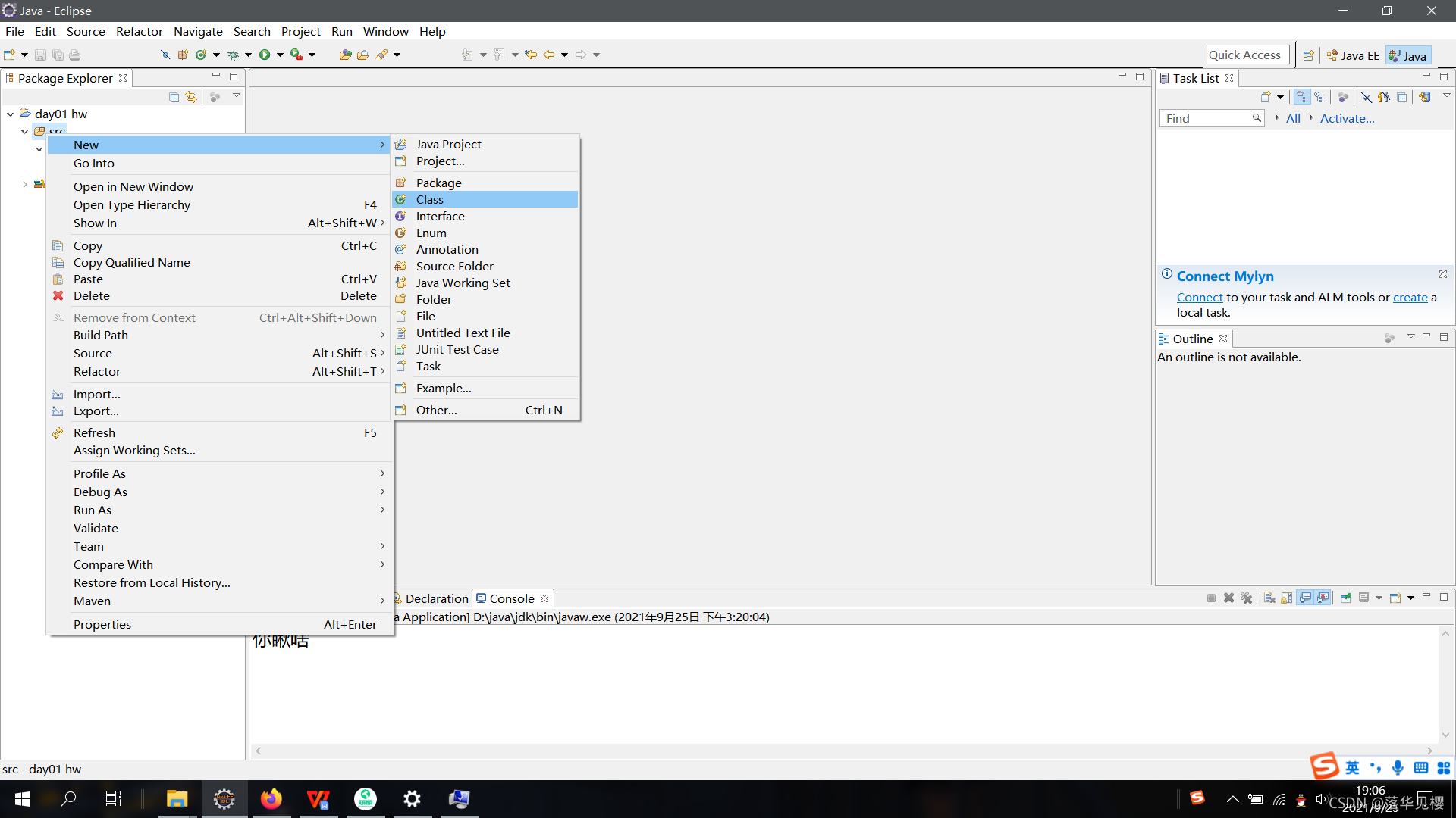 Java__day01-CSDN博客