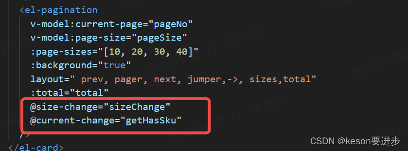 Vue3+TypeScript项目（SKU管理模块）_vue3 sku table-CSDN博客