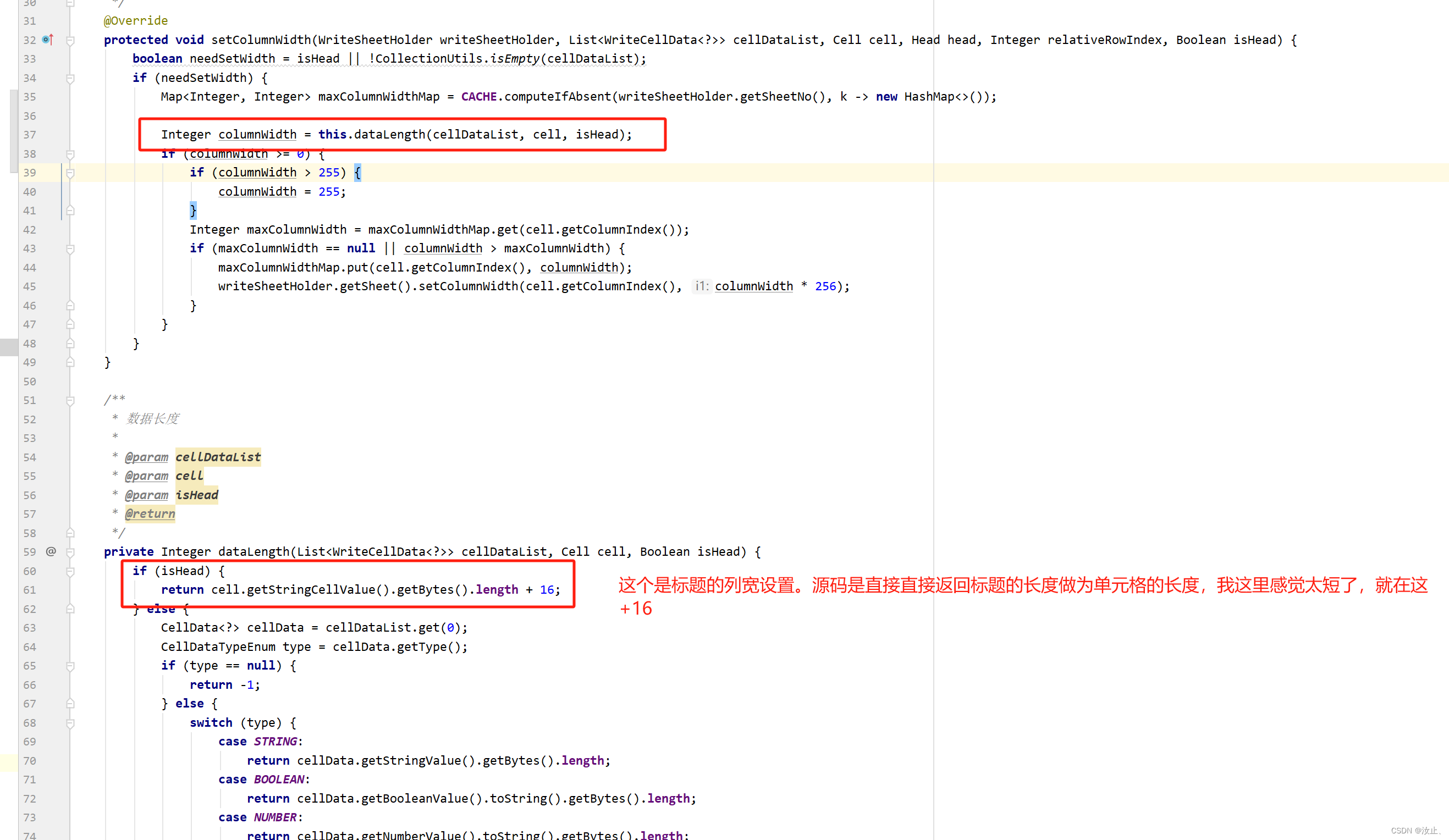 使用easyexcel导出和导入数据easyexcel Php Csdn博客