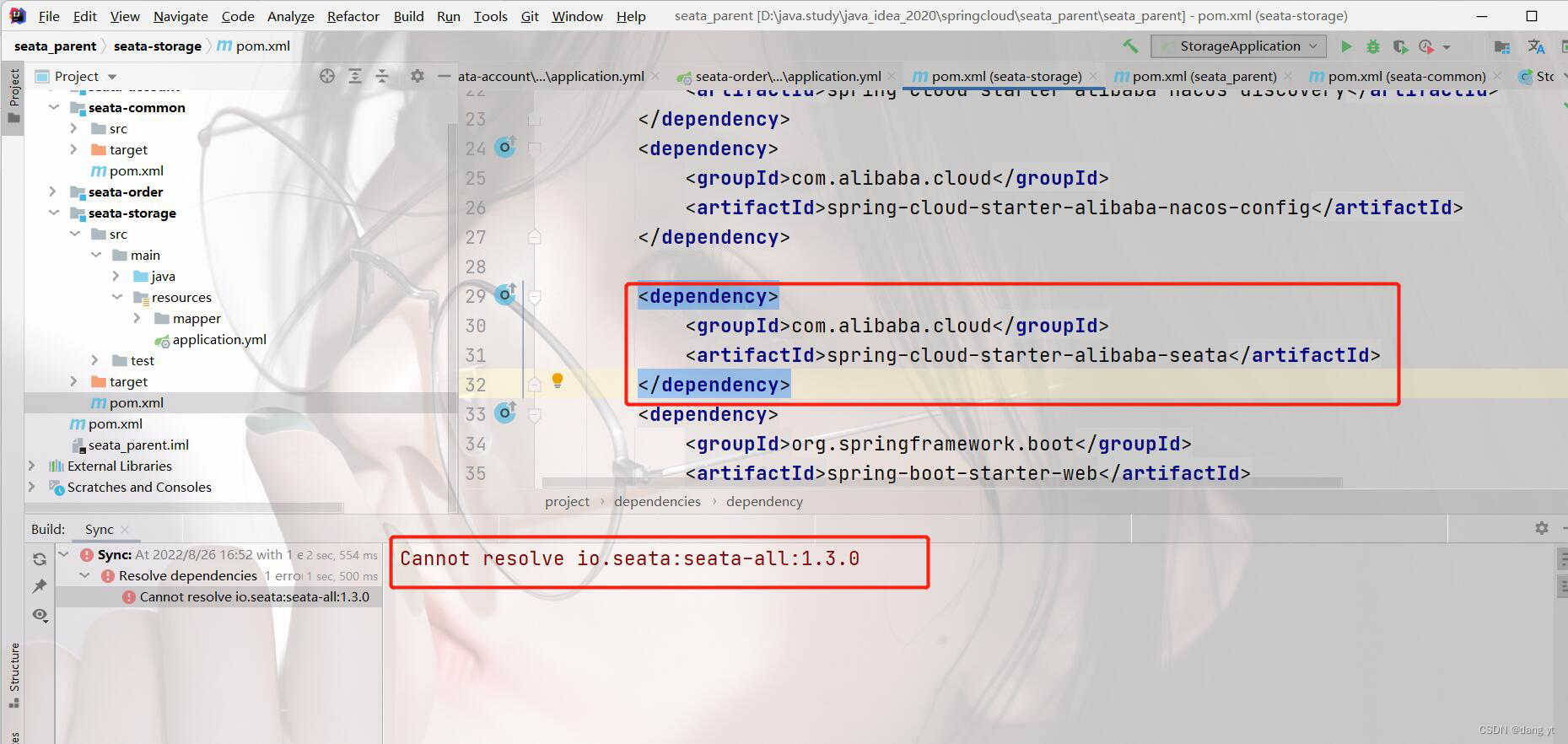 如何解决错误提示：java: 警告: Connot resolve io.seata:seata-all:1.3.0_could not resolve version conflict ...