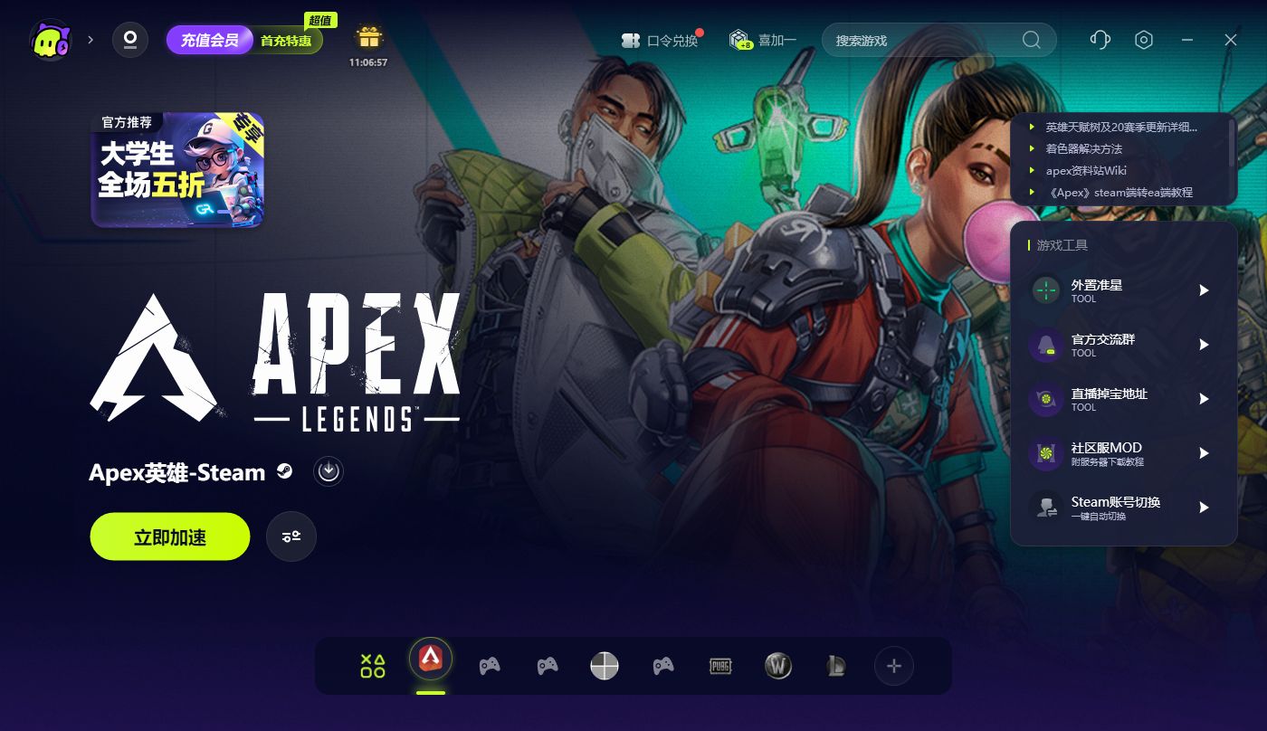 apex英雄启动没反应/进入游戏错误的解决方法_apex游戏窗口启动失败,无响应-CSDN博客