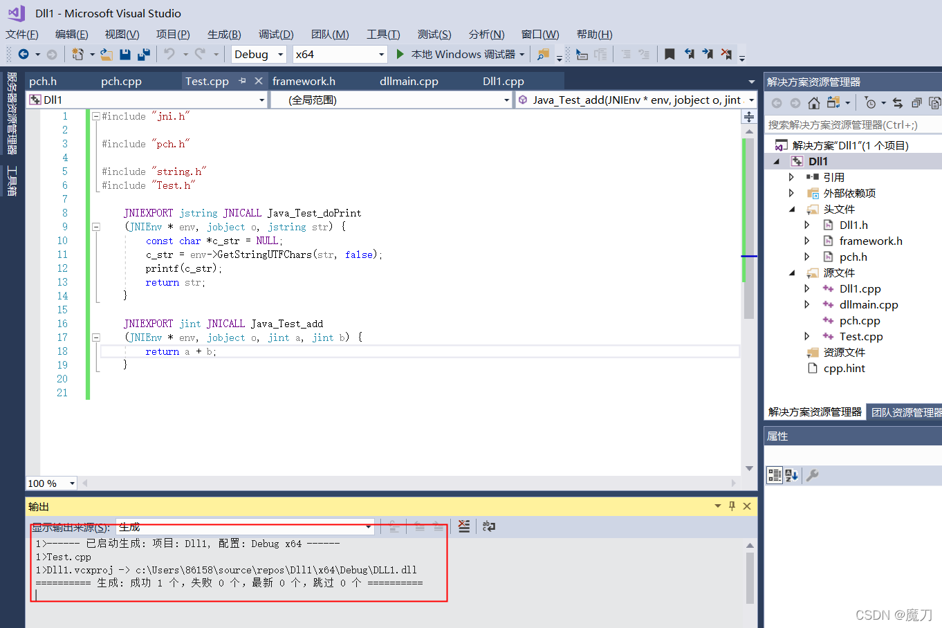 java native方法调用dll(visual studio 2017)_native.load-CSDN博客