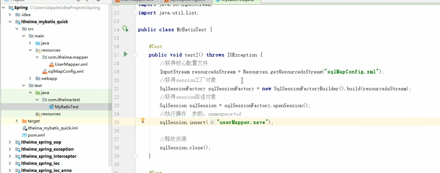 java202304java学习笔记第六十六天-ssm-mybatis的增删改查-插入数据库操作2-CSDN博客