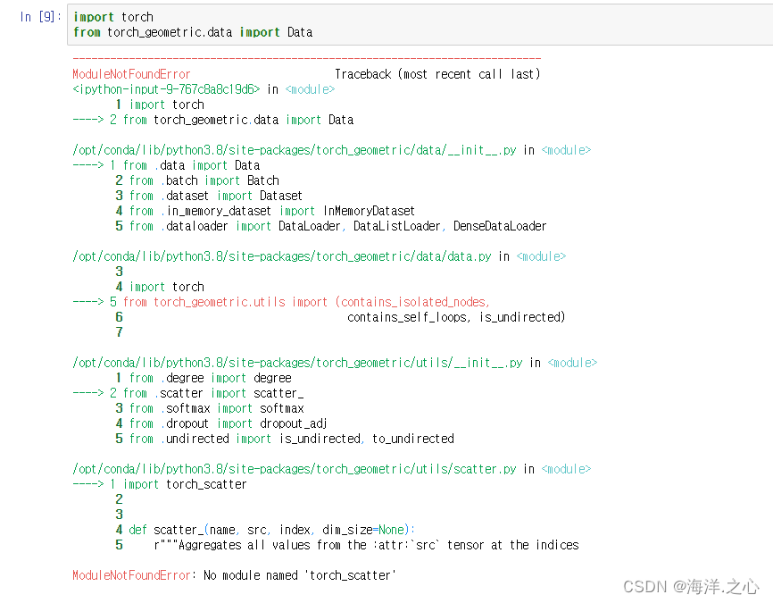 ModuleNotFoundError: No module named ‘torch_scatter‘_图神经网络-CSDN专栏
