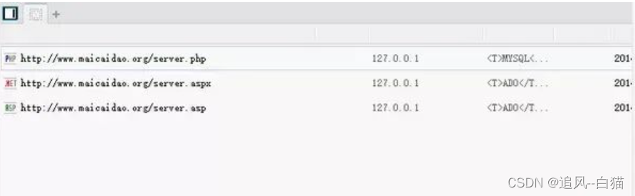 常见的webshell的流量特征和检测思路_webshell流量特征-CSDN博客