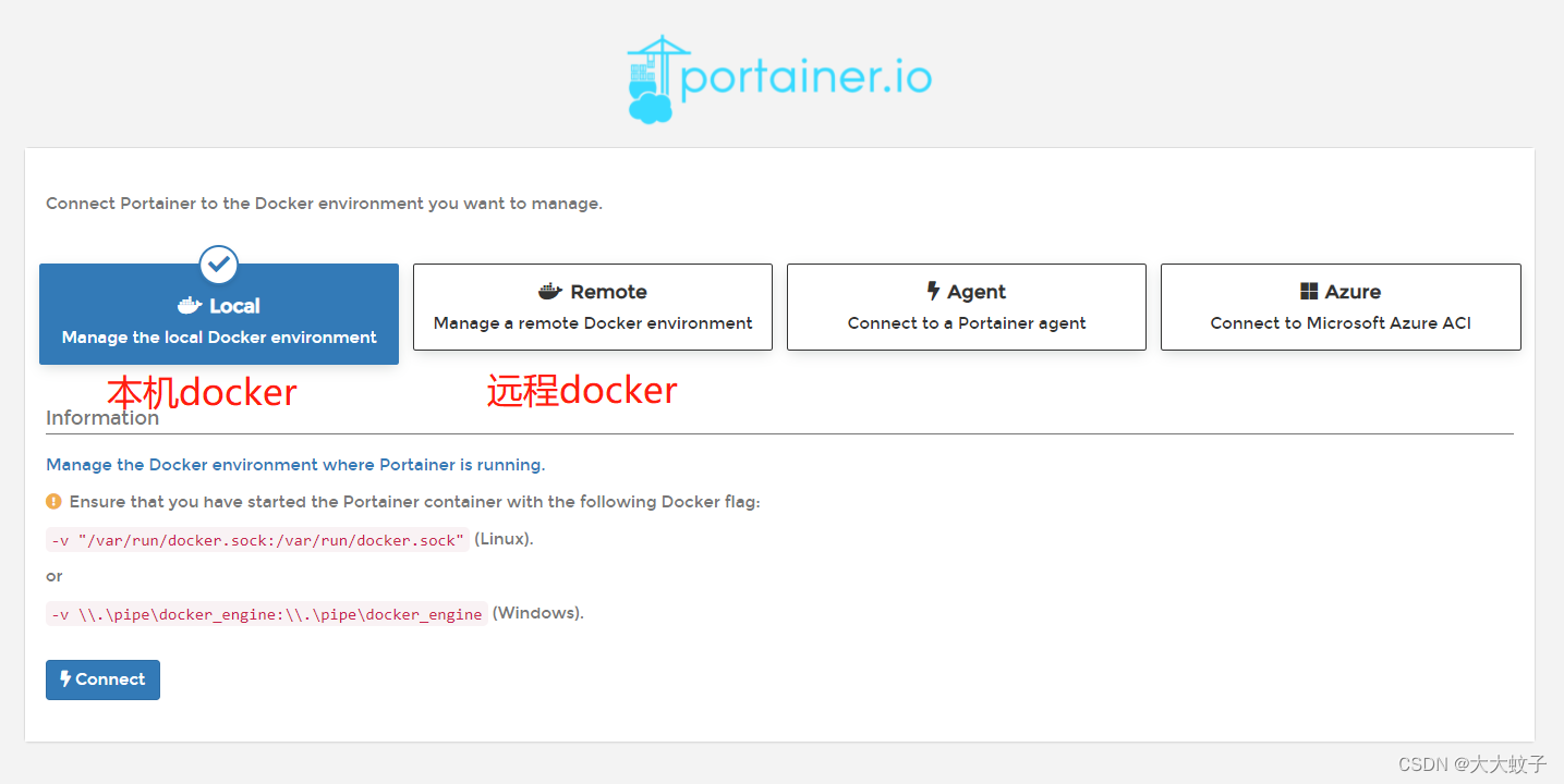 docker单机standalone&集群swarm 轻量级监控 portainer_portainer2375-CSDN博客