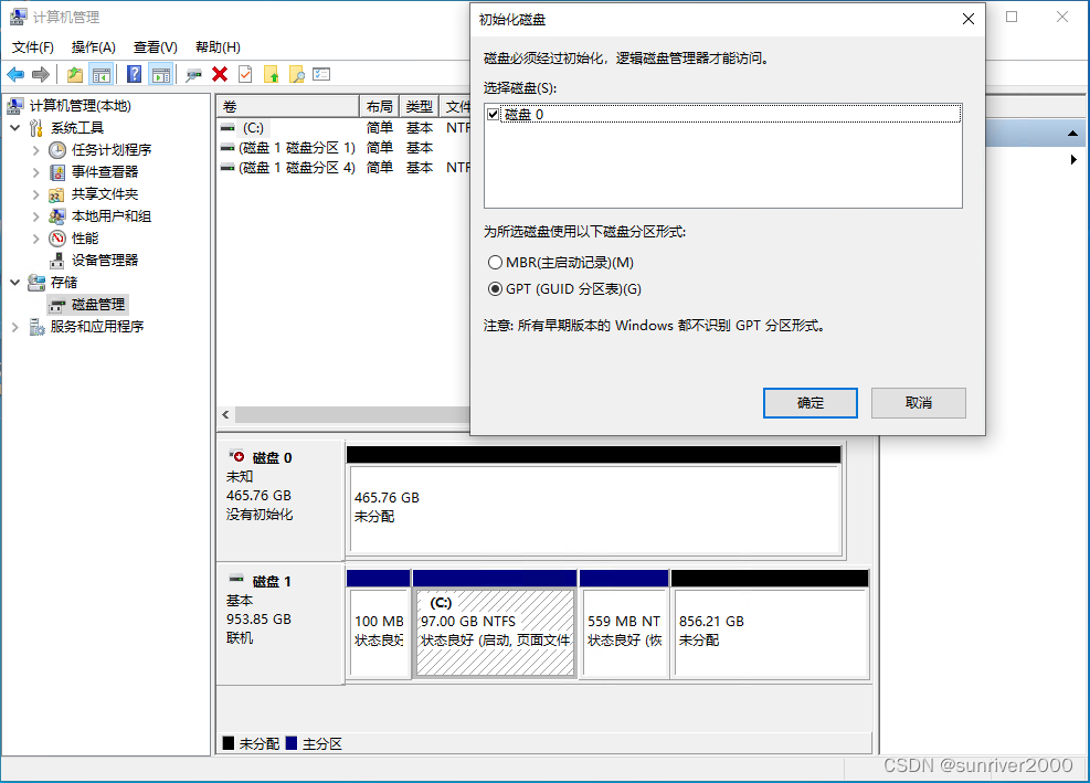 【windows脚本】使用diskpart命令管理未分配磁盘_select disk 0-CSDN博客