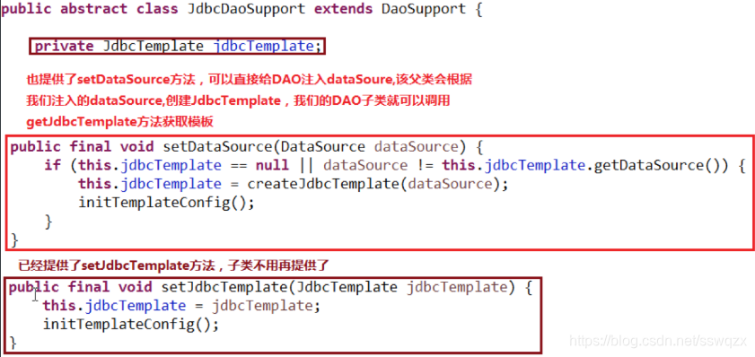 Spring --14.Spring中Dao使用JdbcTemplate的二种方式_mindao如何配置jdbctemplate-CSDN博客