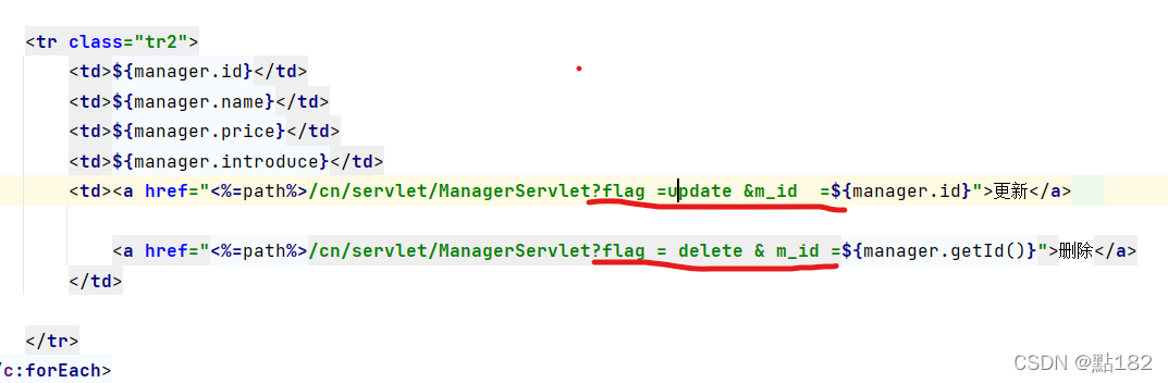 java.lang.NumberFormatException: null解决方法-CSDN博客