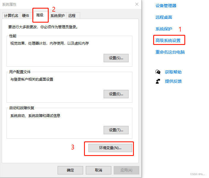 【CPU+Miniconda+PyTorch】的安装和配置（为YOLOV5+PyCharm做准备）_pycharm miniconda yolo5-CSDN博客