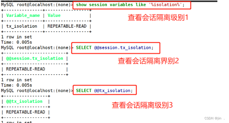 MySQL事务与存储引擎详解-CSDN博客