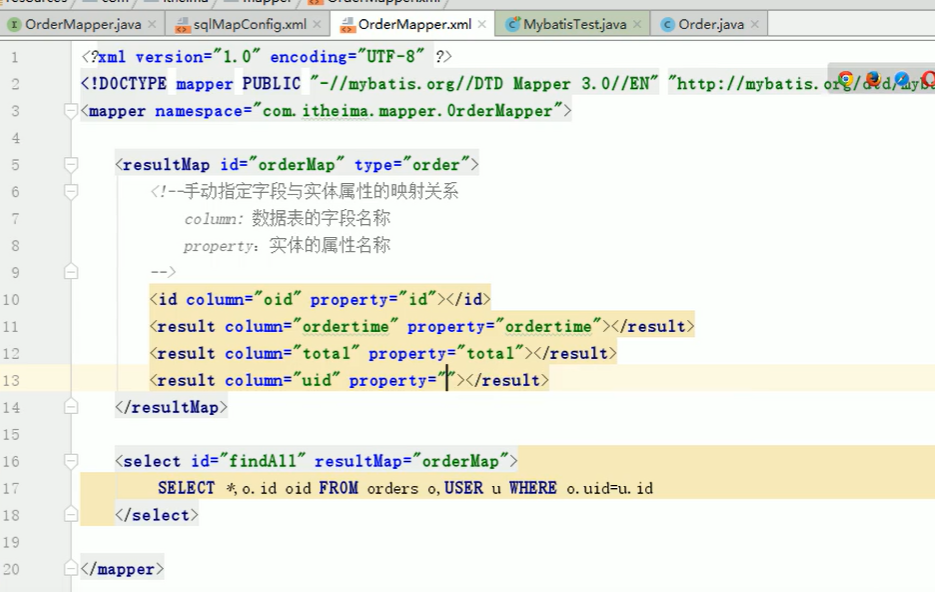 Java202304java学习笔记第六十六天 Ssm 动态sql 一对一的配置实现2 Csdn博客