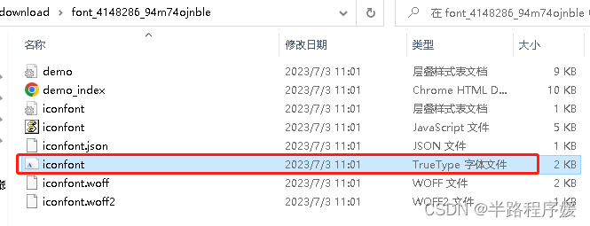 emWin（ucGUI)显示图案的3种方式：API，位图，矢量图-CSDN博客
