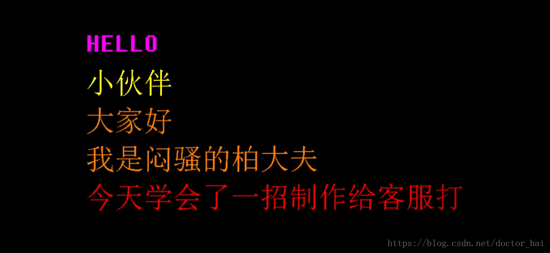 AE实用脚本之——typemonkey_typemonkey怎么修改字体-CSDN博客