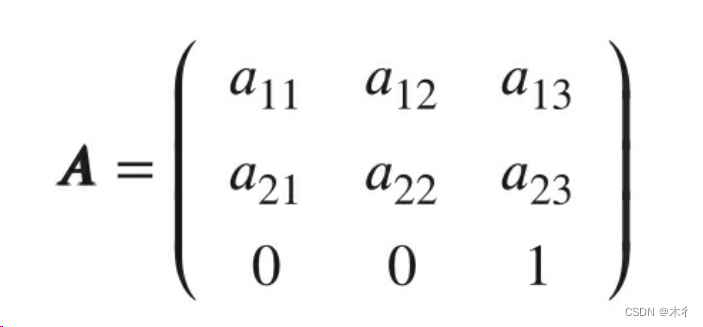 【C++】【Opencv】cv::warpAffine()仿射变换函数详解，实现平移、缩放和旋转等功能-CSDN博客