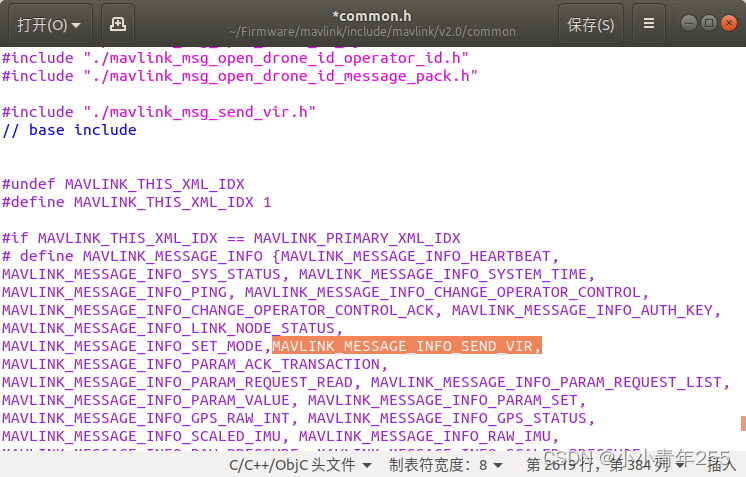 自定义mavlink及收发测试2(px4固件V1.11.0，QGC源码V4.0）_px4用哪个版本的mavlink-CSDN博客