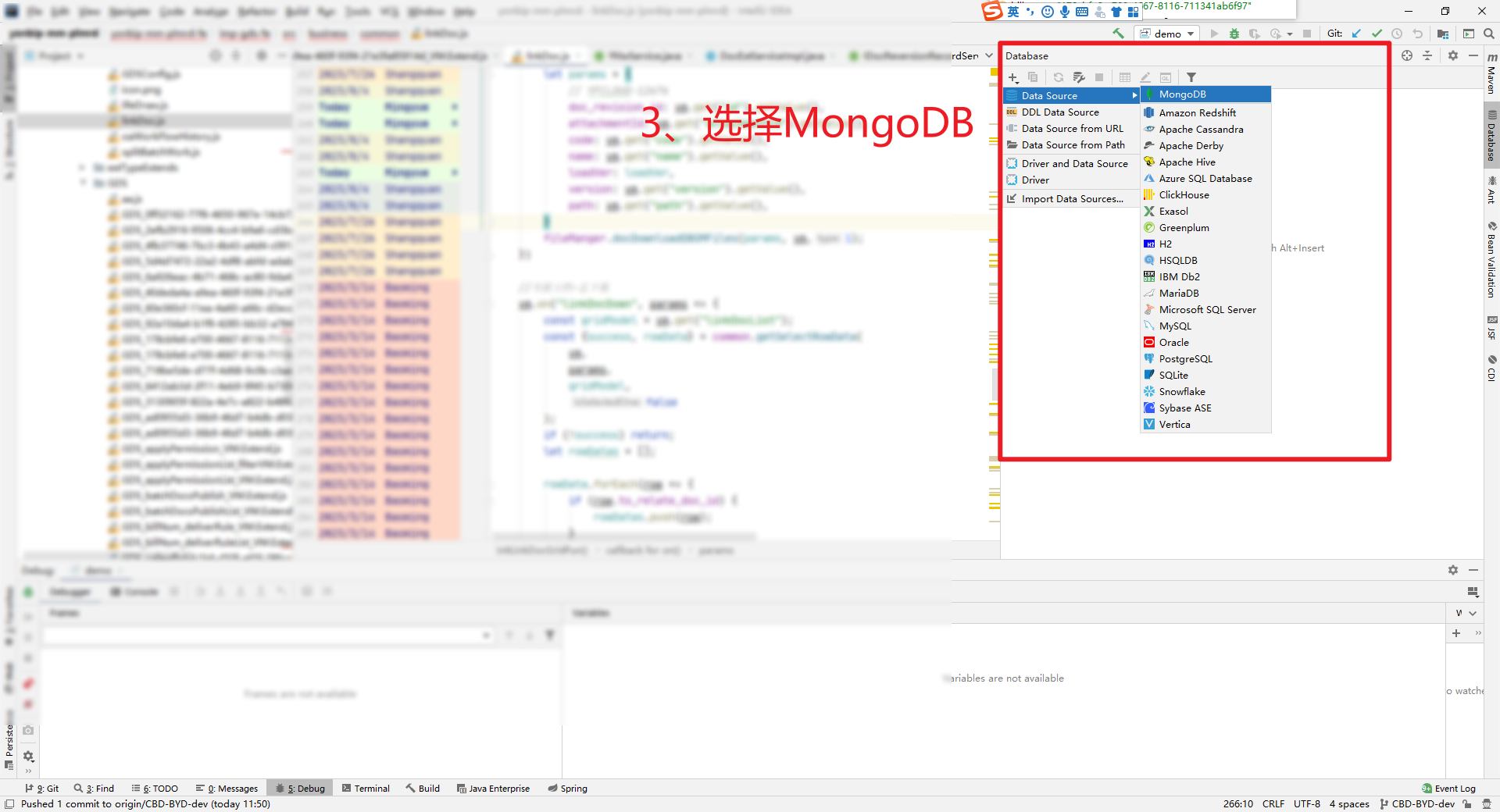 idea连接MongoDB数据库-CSDN博客