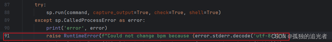 代码复现|Demucs Music Source Separation-CSDN博客