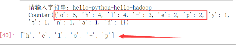 Python: Counter计数器的用法，去重、统计次数_counter(str)-CSDN博客