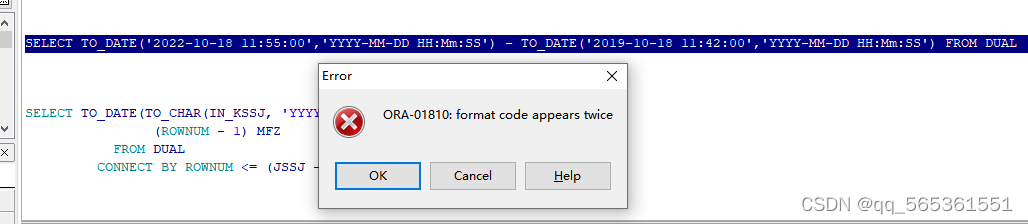format code appears twice-CSDN博客
