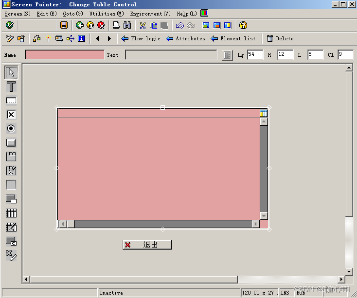 Sap Abap Table Control的制作 Sap Table Control Csdn博客