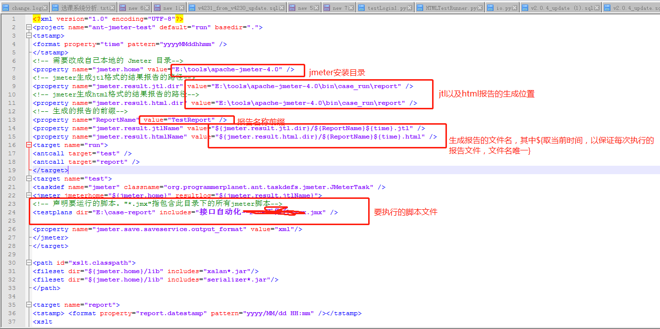 Jmeter接口自动化生成测试报告html格式_jmeter使用java生成报告-CSDN博客