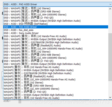 Foobar2000目前最强解码方案_asioproxy-CSDN博客