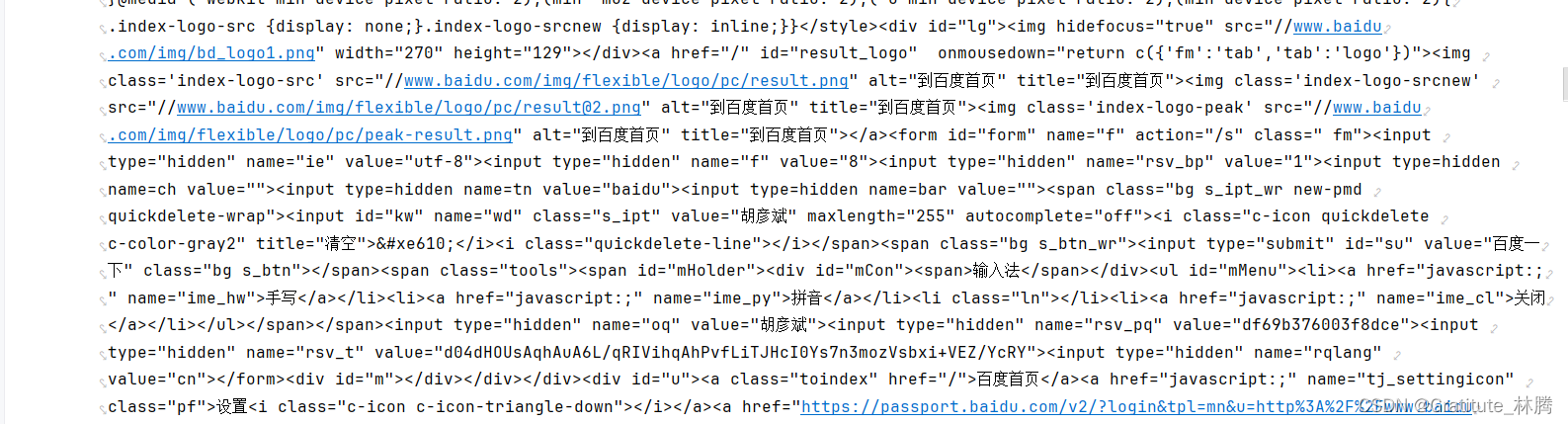 urllib_get请求的quote方法_urllib.parse.quote-CSDN博客