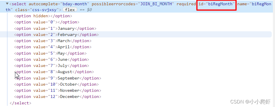 selenium使用execute_script执行js代码控制操作下拉框并选择内容_selenium操作下拉菜单js-CSDN博客