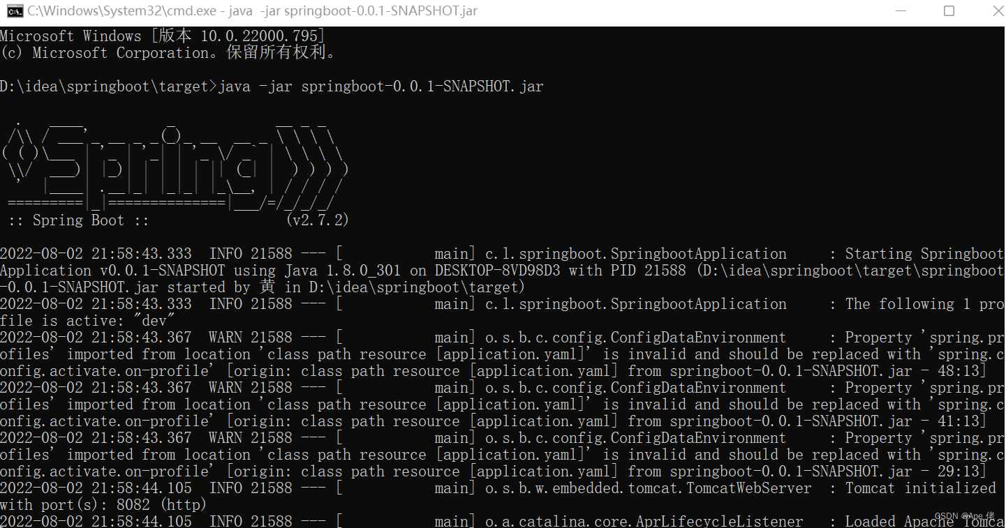 SpringBoot全套知识-CSDN博客