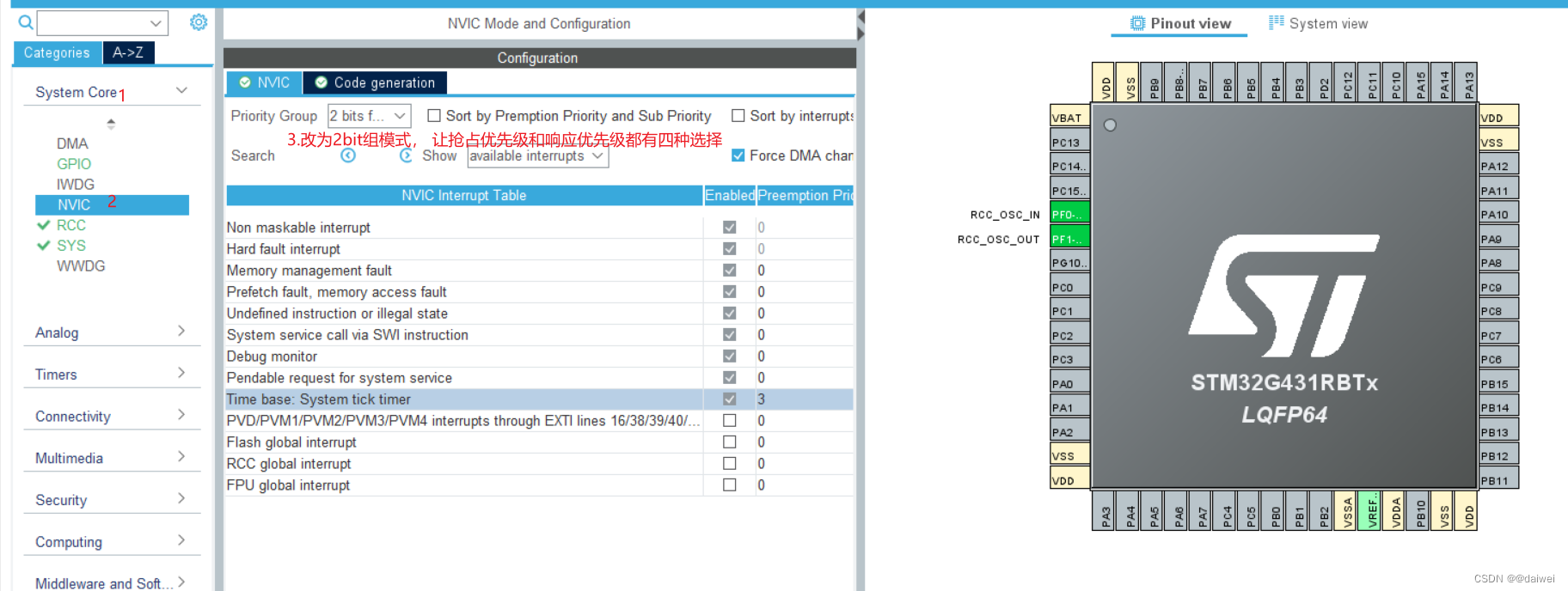 蓝桥杯STM32G431RBT6实现按键的单击、双击、长按的识别_按键双击检测-CSDN博客
