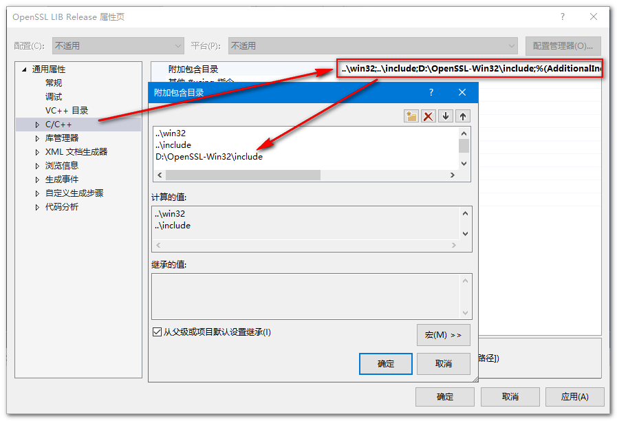Windows VS2017 编译 libssh2 1.7.0（执行命令、文件上传、下载）-CSDN博客