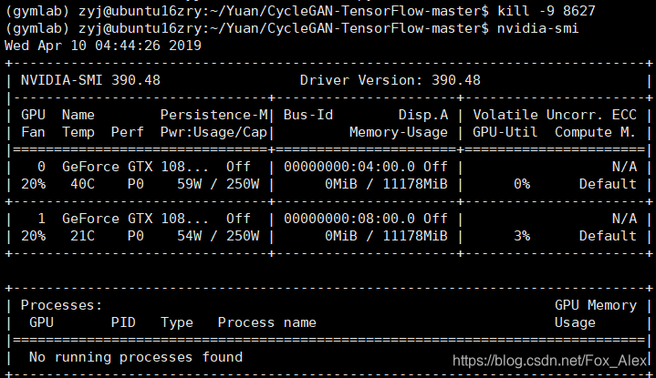 [显存被占满，程序无法运行问题]ResourceExhaustedError (see above for traceback): OOM ...