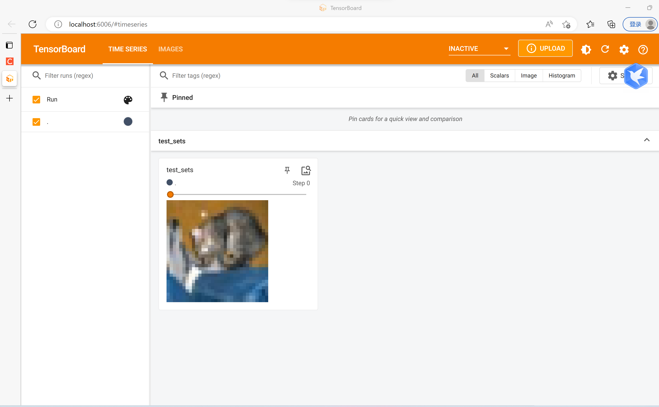 pytorch入门（2）_writer = summarywriter("p10")-CSDN博客
