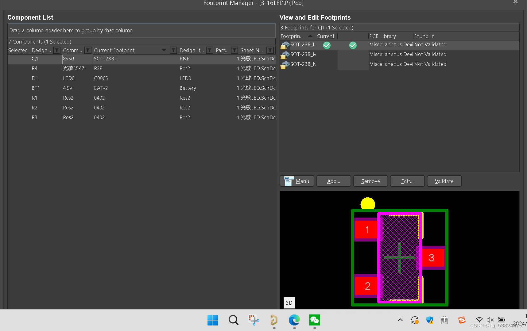 PCB学习（2）——原理图转PCB及修改封装_ad更改pcb封装-CSDN博客