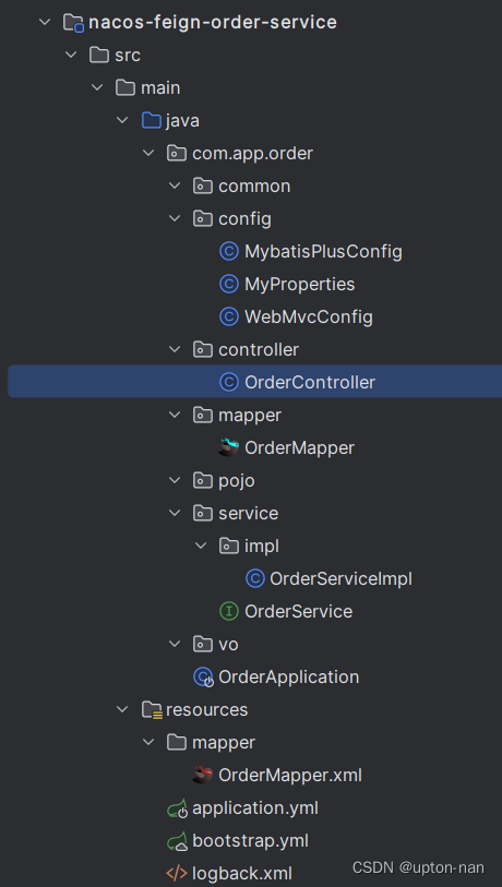 如何集成和使用Feign的远程调用_feignclient 如何集成-CSDN博客