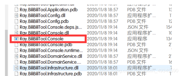 （B站必备）使用BiliBiliTool，全自动完成B 站任务神器！！！-CSDN博客