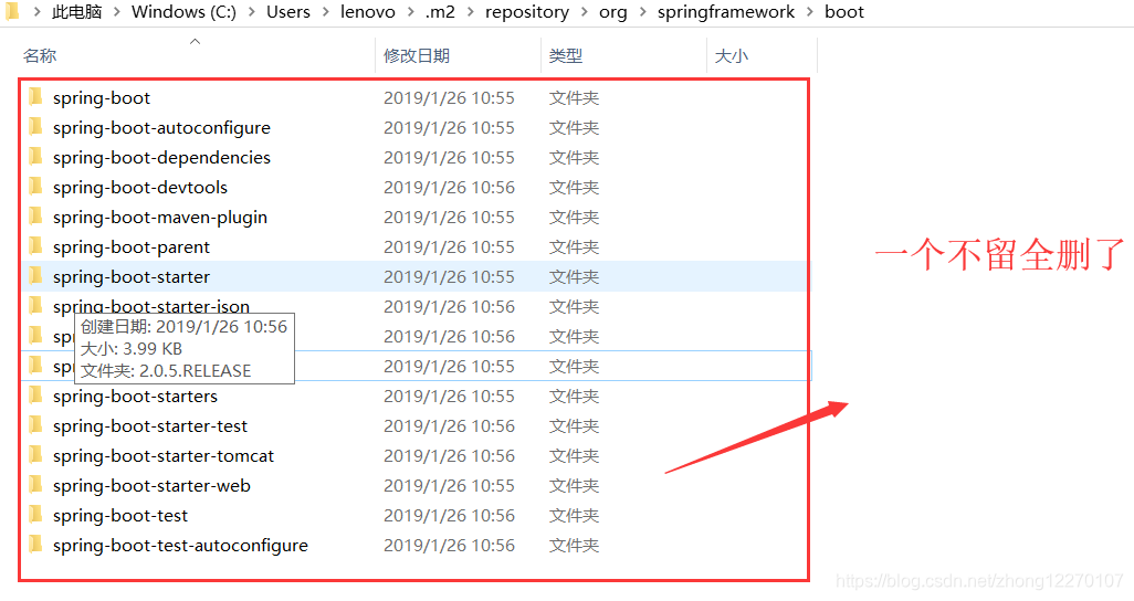 Error parsing lifecycle processing instructions-CSDN博客