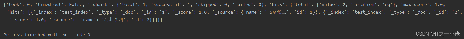 使用python在es中基本操作详解（添加索引、查询索引、删除索引、判断索引是否存在、添加数据、更新数据、查询数据）es判断索引是否存在 Csdn博客