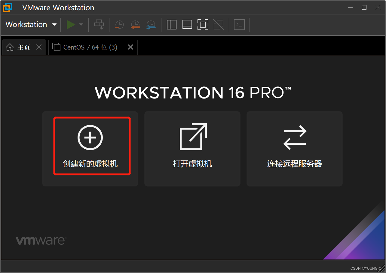 VMware虚拟机安装Linux系统+环境配置+FinalShell管理详细教程（简易自动快速安装）_finalshell安装与配置-CSDN博客