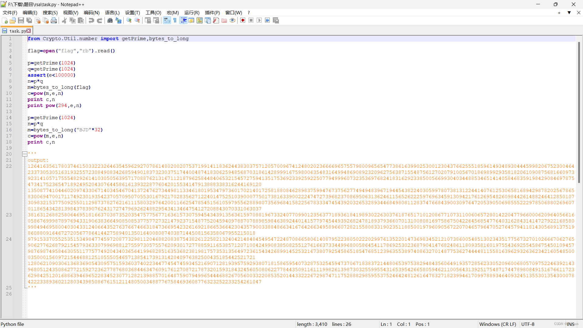 NSSCTF CRYPTO 题解（二）_[afctf2018]vigen猫re-CSDN博客