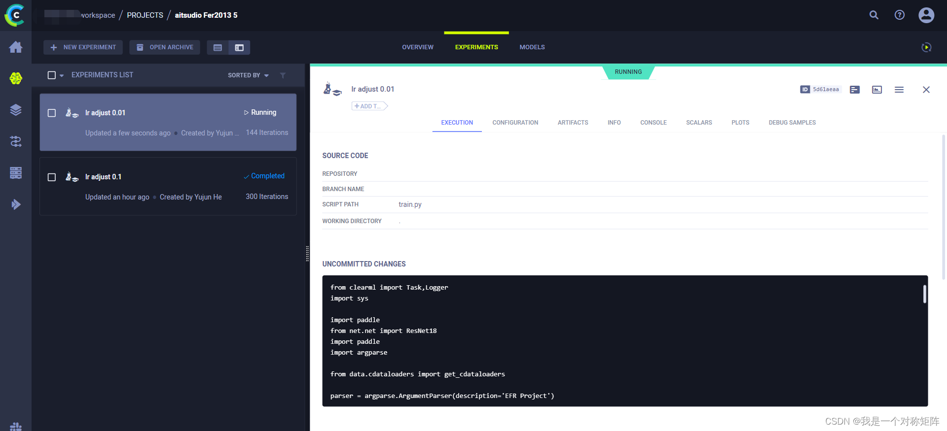 ClearML入门：简化机器学习解决方案的开发和管理-CSDN博客