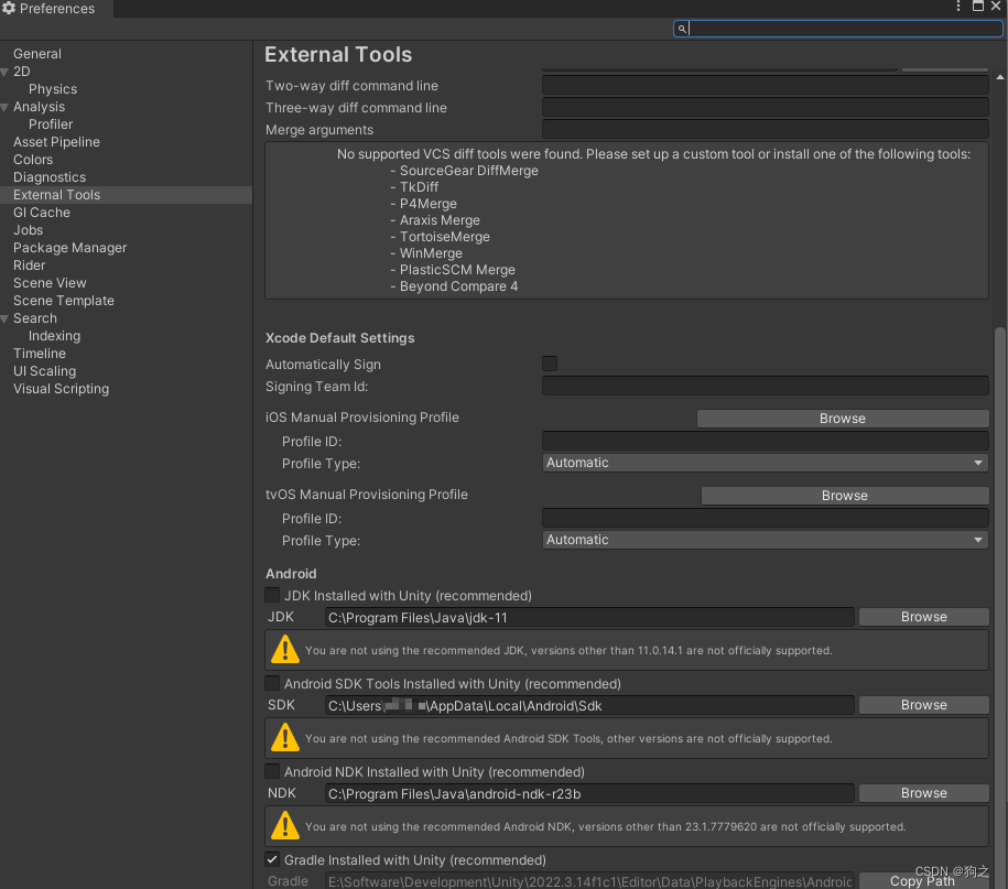 【Unity安卓打包】接入IronSource后出现的报错和打包问题 Unity2022.3.14f_unity resolving android dependencies-CSDN博客
