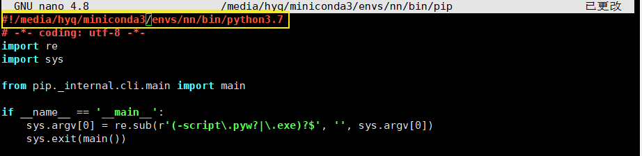 服务器环境copy时，报错：bash ./miniconda3/envs/nn/bin/pip：./miniconda3/envs/nn/bin/python 3.7：解释器错误: 没有那个 ...