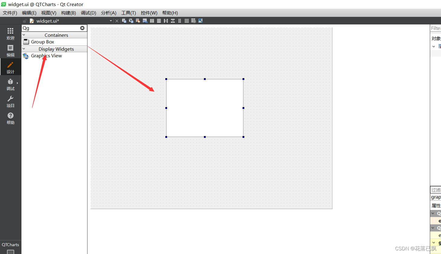 QT chart图表（温度曲线实战）-CSDN博客