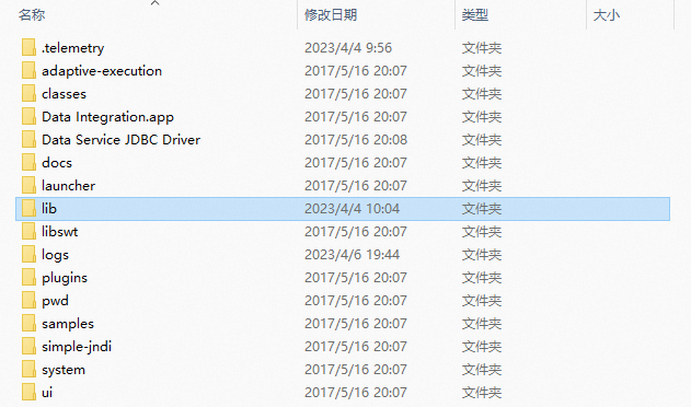 使用kettle定时从数据库a同步数据到数据库b定时任务获取a数据库增量数据到b数据库 Csdn博客