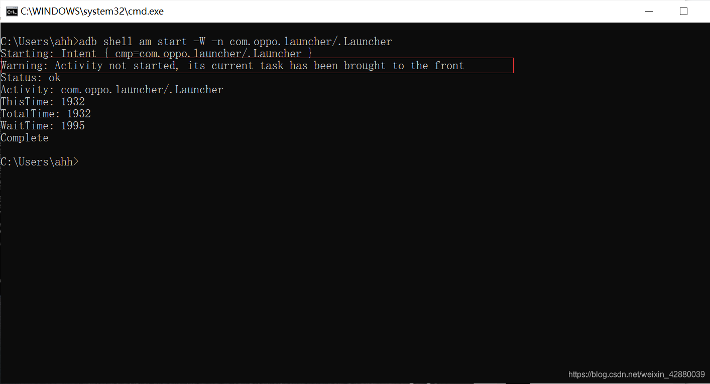 adb快速入门指南-CSDN博客