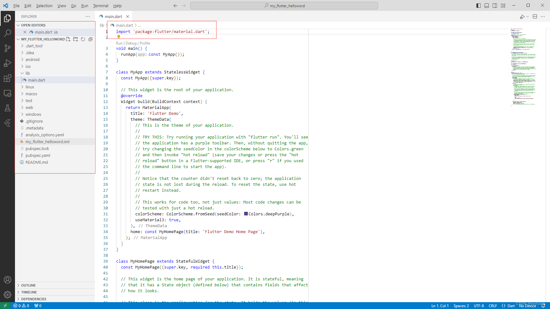 Flutter在Visual Studio Code上首次创建运行应用_flutter visual studio-CSDN博客
